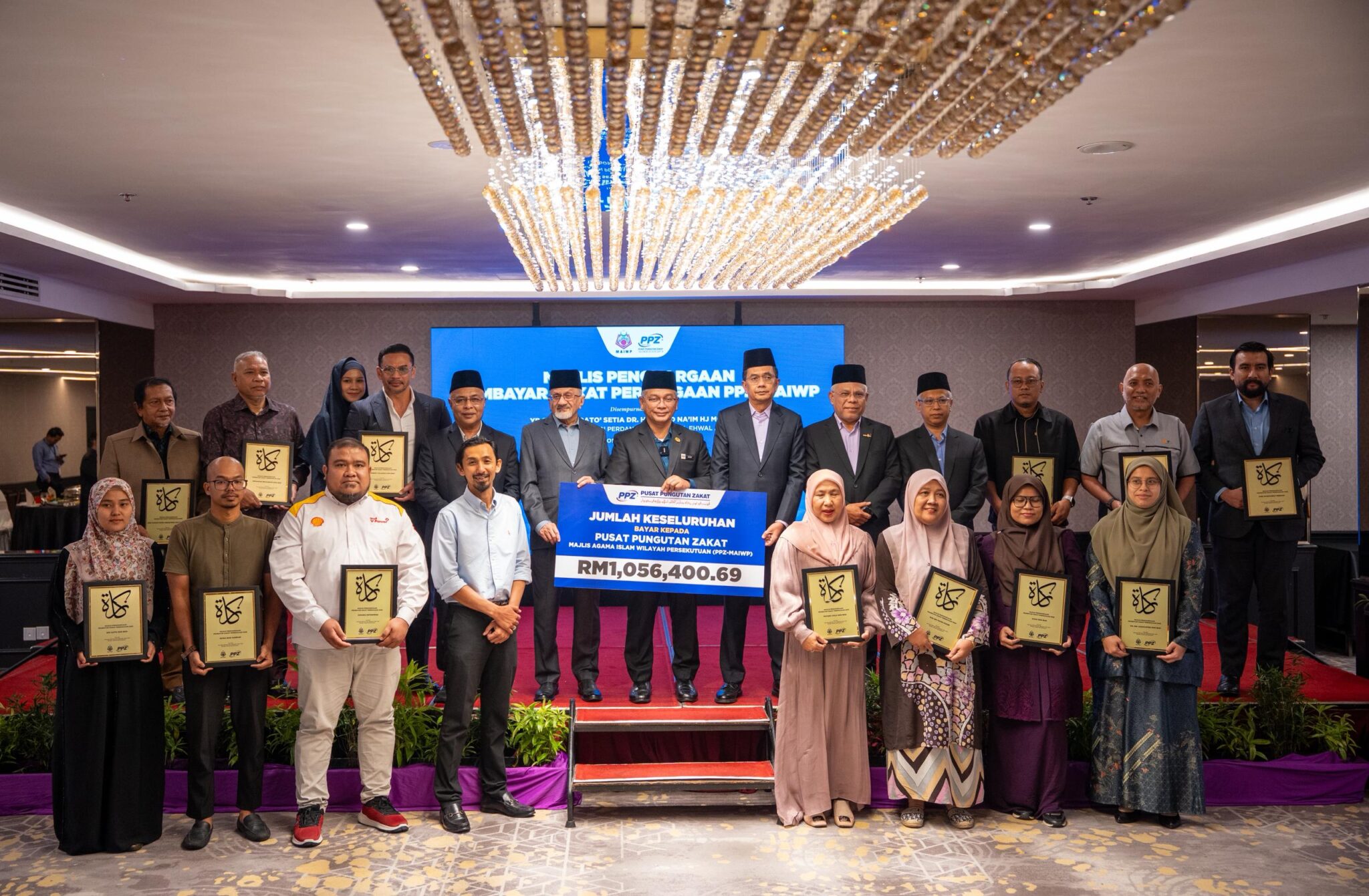 PPZ-MAIWP terima RM1.056 juta zakat perniagaan - Kosmo Digital