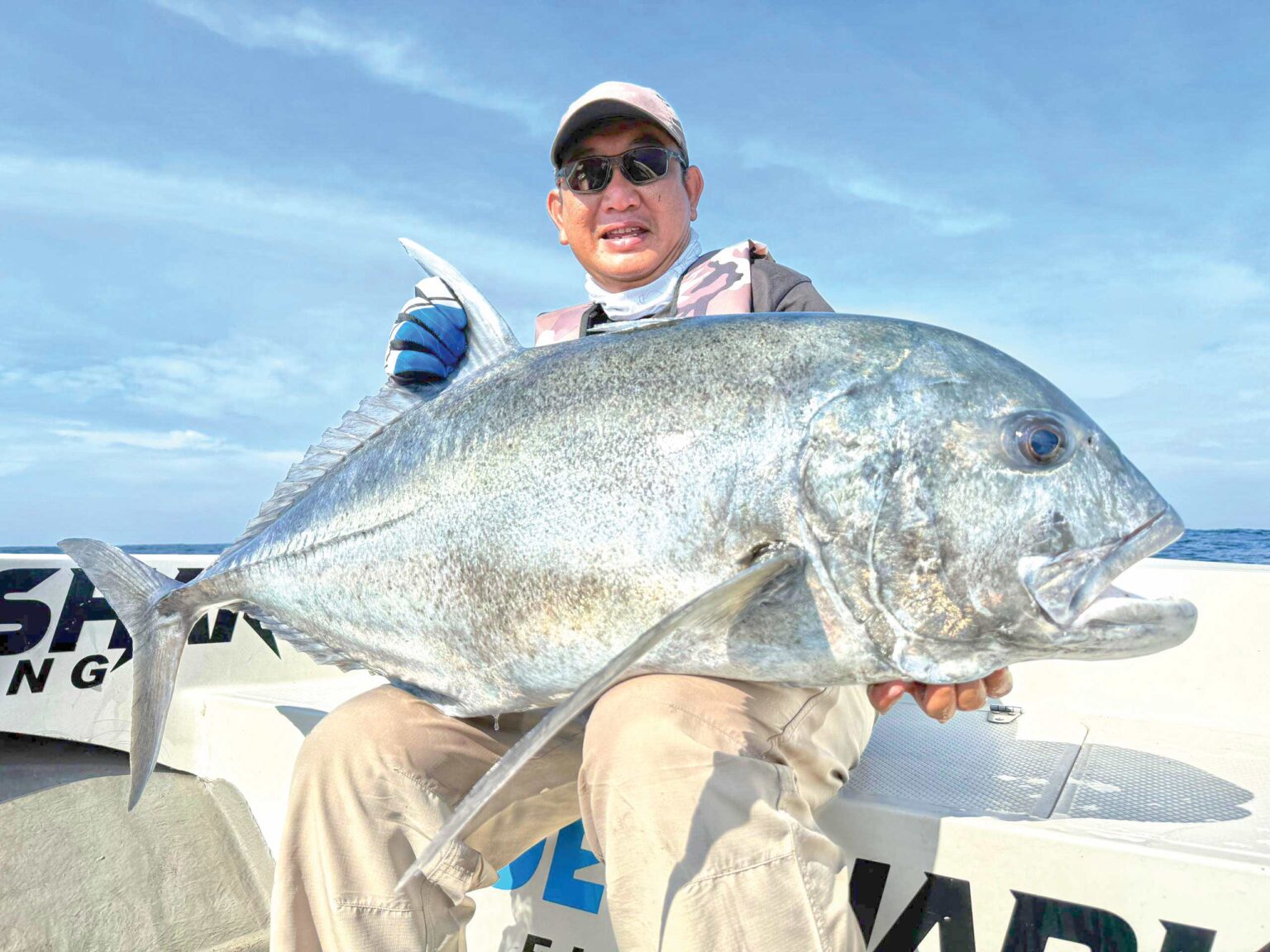 Sambut merdeka bersama ikan GT Labuan - Kosmo Digital