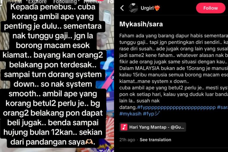 Jangan borong macam esok 'kiamat’ - Kosmo Digital