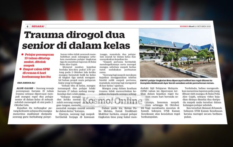 Analisis Semasa Archives - Kosmo Digital