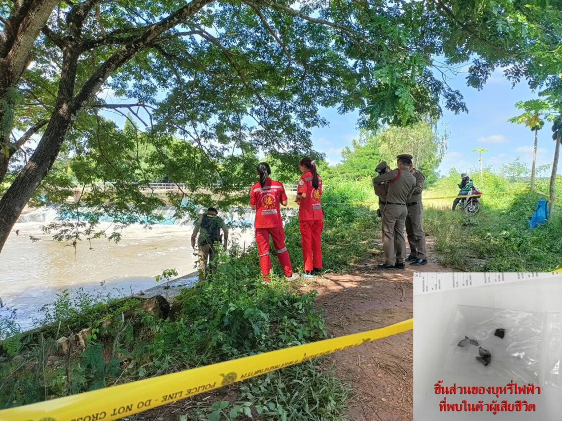 Lelaki hilang nyawa, vape meletup di muka - Kosmo Digital