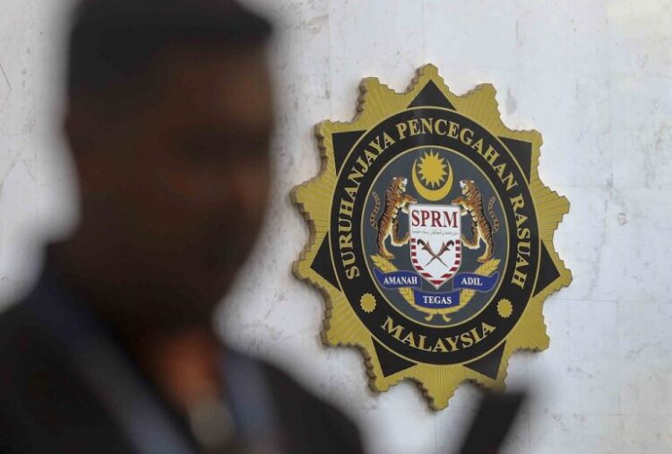 Pegawai tertinggi ATM dipanggil SPRM bantu siasatan - Kosmo Digital