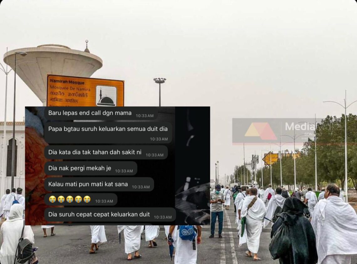 'Papa suruh keluarkan duit cepat, kalau mati pun dekat sana...' - Kosmo ...