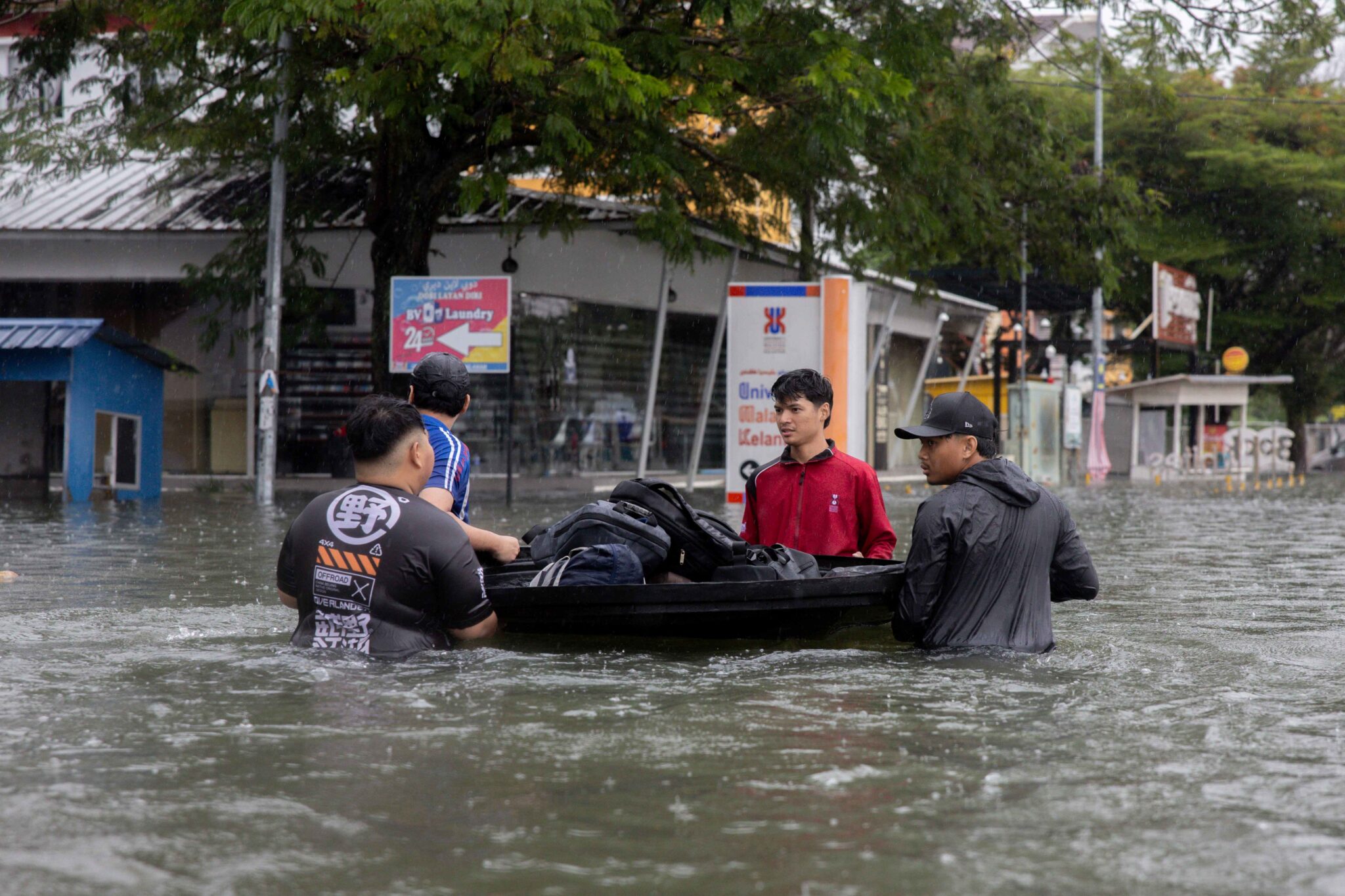 Gelombang banjir bermula - Kosmo Digital