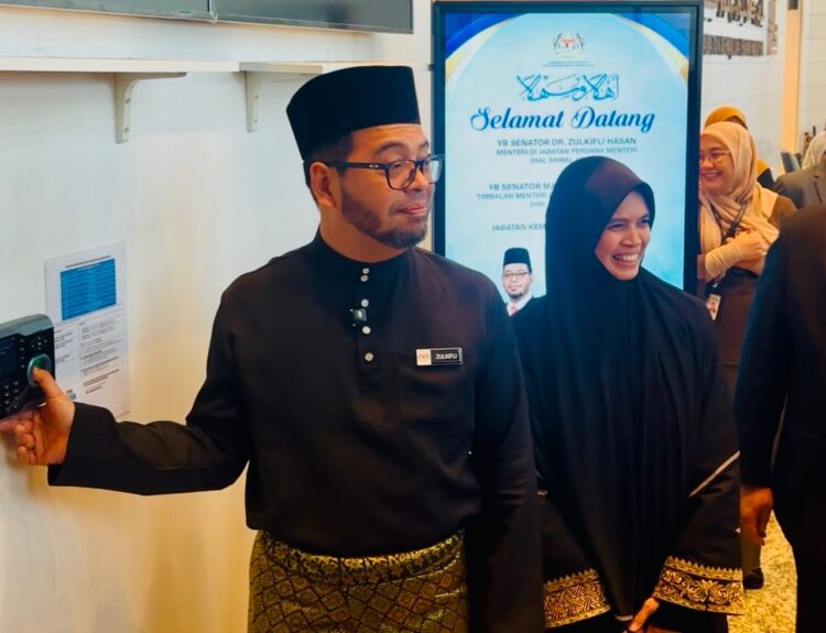‘Hasrat bawa imej Islam bersifat rahmah, damai’ - Kosmo Digital