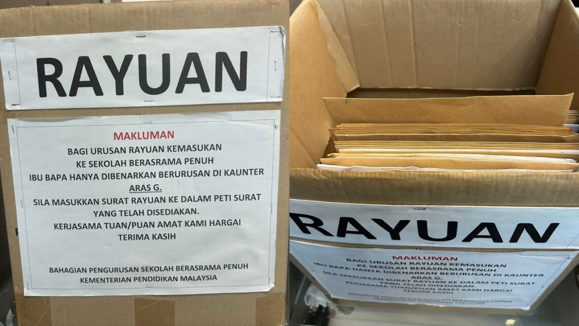 ‘Belum keluar keputusan, kotak rayuan dah penuh’ - Kosmo Digital