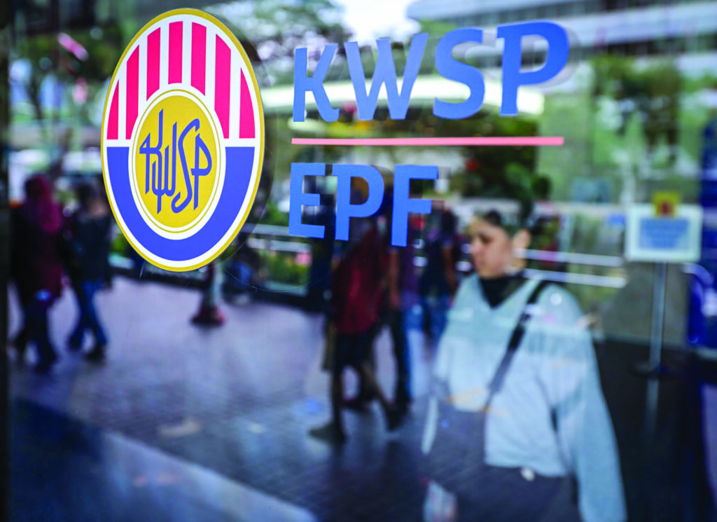 Sistem tergendala: 'Tolong KWSP banyak benda lagi kami nak pantau ...