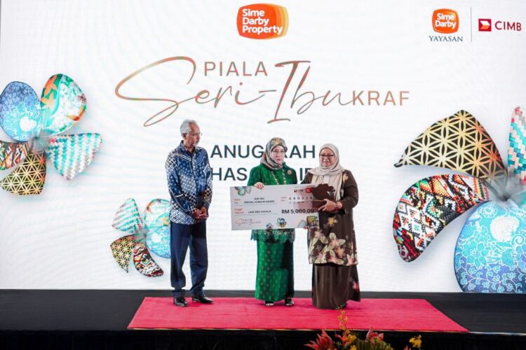 Kempen Cabutan Simpan SSPN 2026 tawar hadiah bernilai RM1.4 juta ...