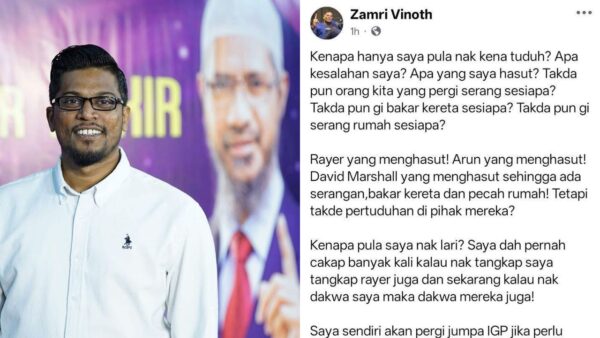 'Saya sendiri akan jumpa IGP' - Zamri Vinoth nafi larikan diri ke ...