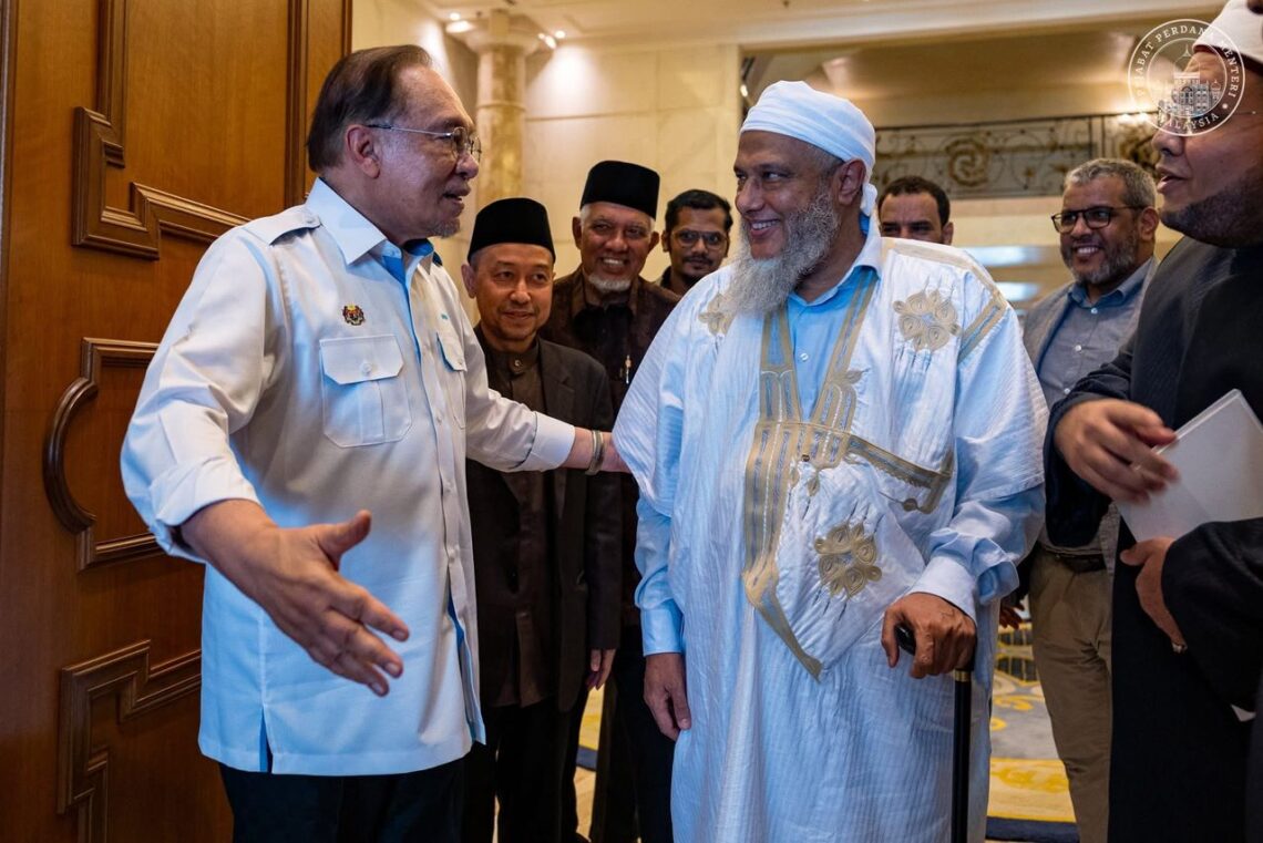 Anwar bertemu Syeikh Muhammad Al-Hasan Al-Diddu - Kosmo Digital