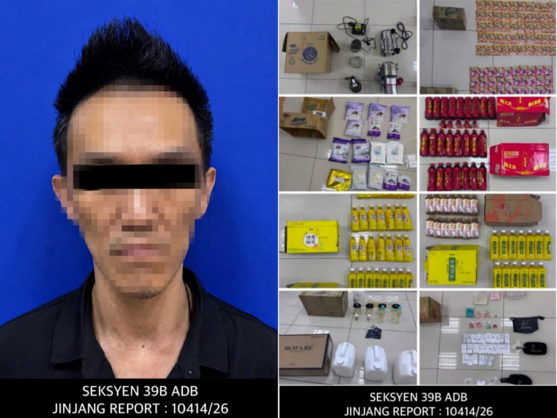 Dadah MDMA lebih RM1.7 juta dirampas di Segambut - Kosmo Digital