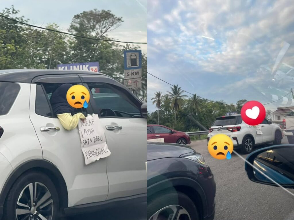 ‘Maaf ayah saya baru meninggal’ - Kosmo Digital