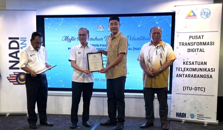 RTM Klik diakses di luar negara, KP Penyiaran akan keluar kenyataan ...
